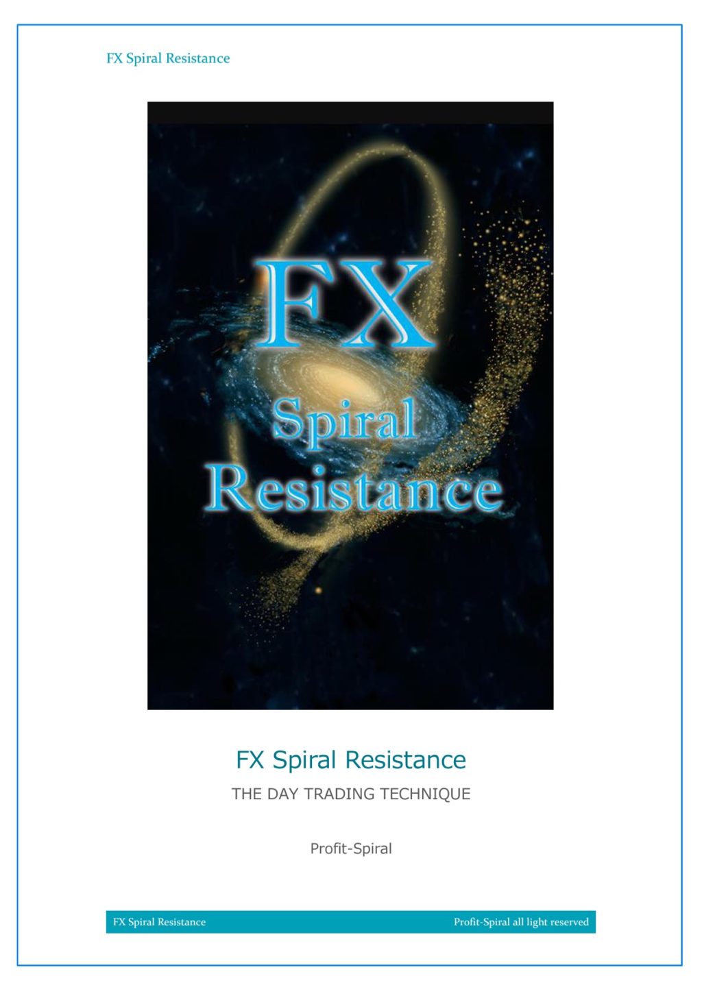 非常識な手法？FX Spiral Resistance を検証！ | トム先生の「快適FXライフ」